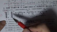 26实验题:温度计读数