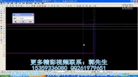 第044课:Tekla教程Tekla搭建框架结构三维建模第六节