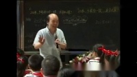 小学数学核心素养生命课堂教学研讨课《植树问题》俞正强_S171190