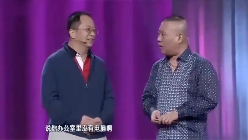 为什么苹果手机没有360安全卫士?360总裁周鸿祎终于说出了实情!