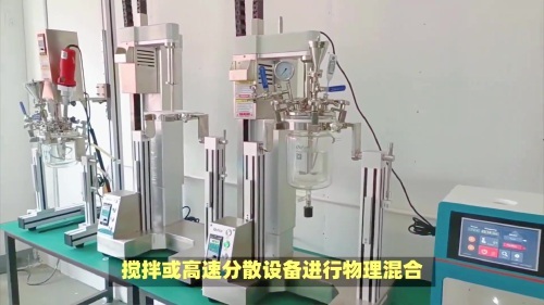 橡胶脱模剂配方成分及不同工艺特点