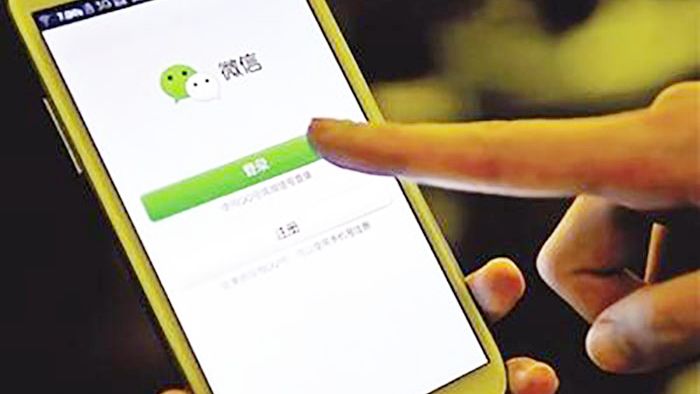 换手机时微信聊天记录不见了咋办?1招教你快速找回!