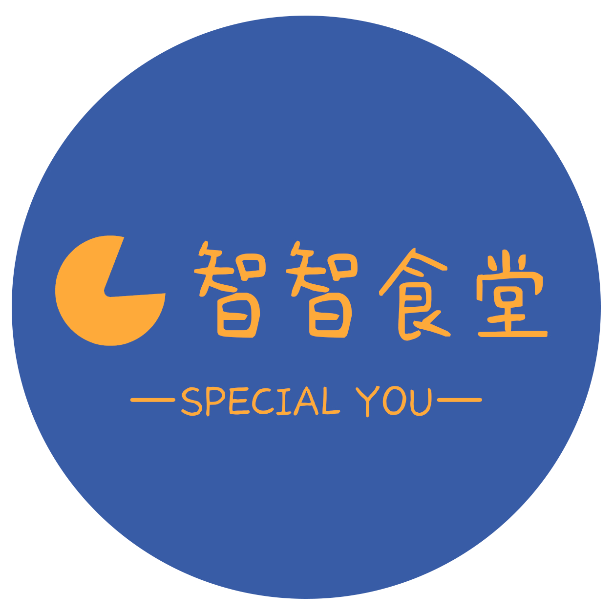 智智食堂 