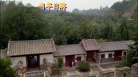 夏县堆云洞半日游