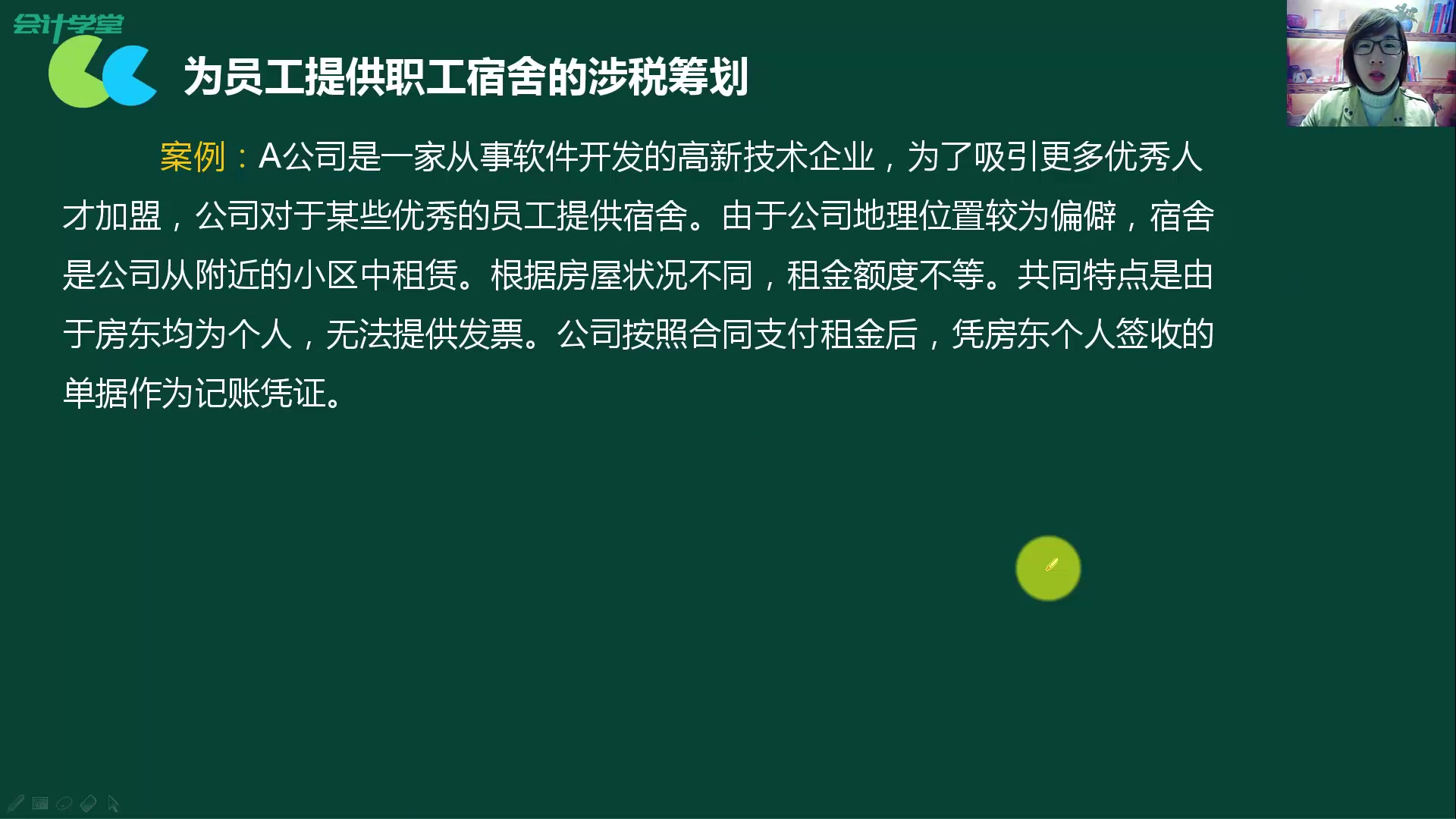 税收筹划与纳税筹划_国税小规模纳税人网上申报_小规模纳税人销售...