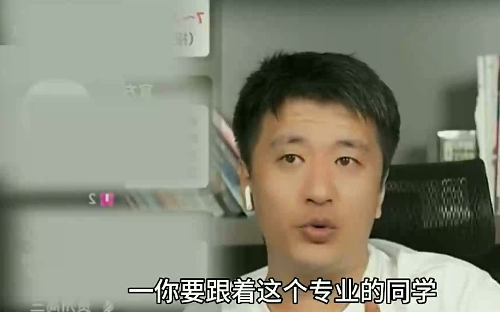 城乡规划专业好就业吗？考研转专业可以转哪些方向？