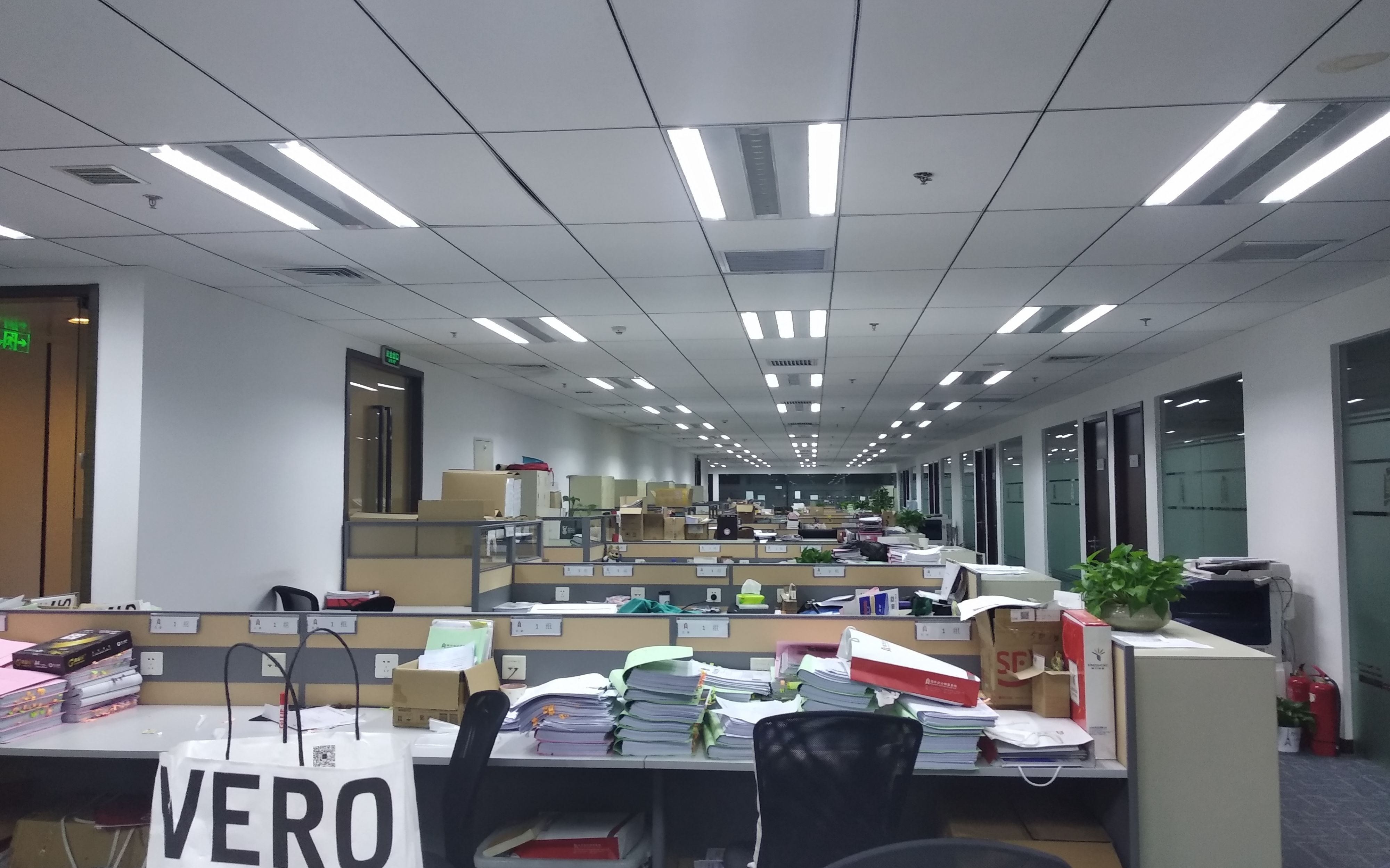 ExcelVBA在审计实务中的运用-批量生成询证函的宏