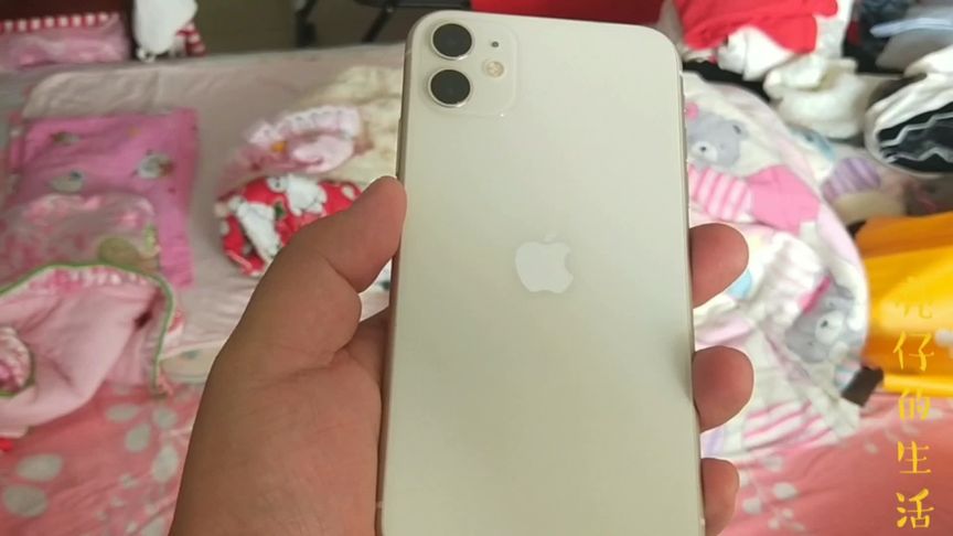 花5300元在闲鱼买的二手苹果11手机,大家觉得买的贵吗?