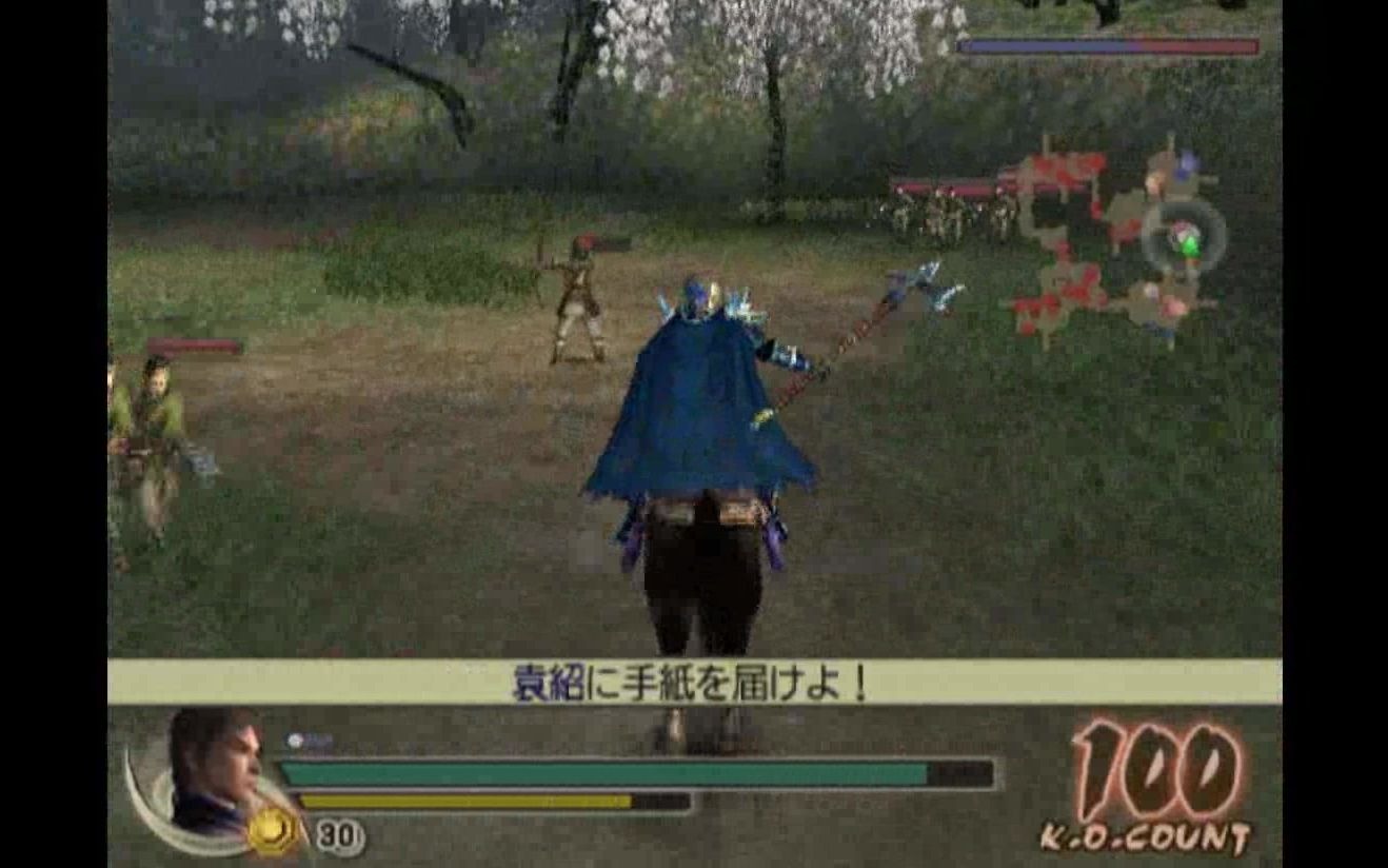 真三国无双4猛将传修罗模式自创男武将51-60关