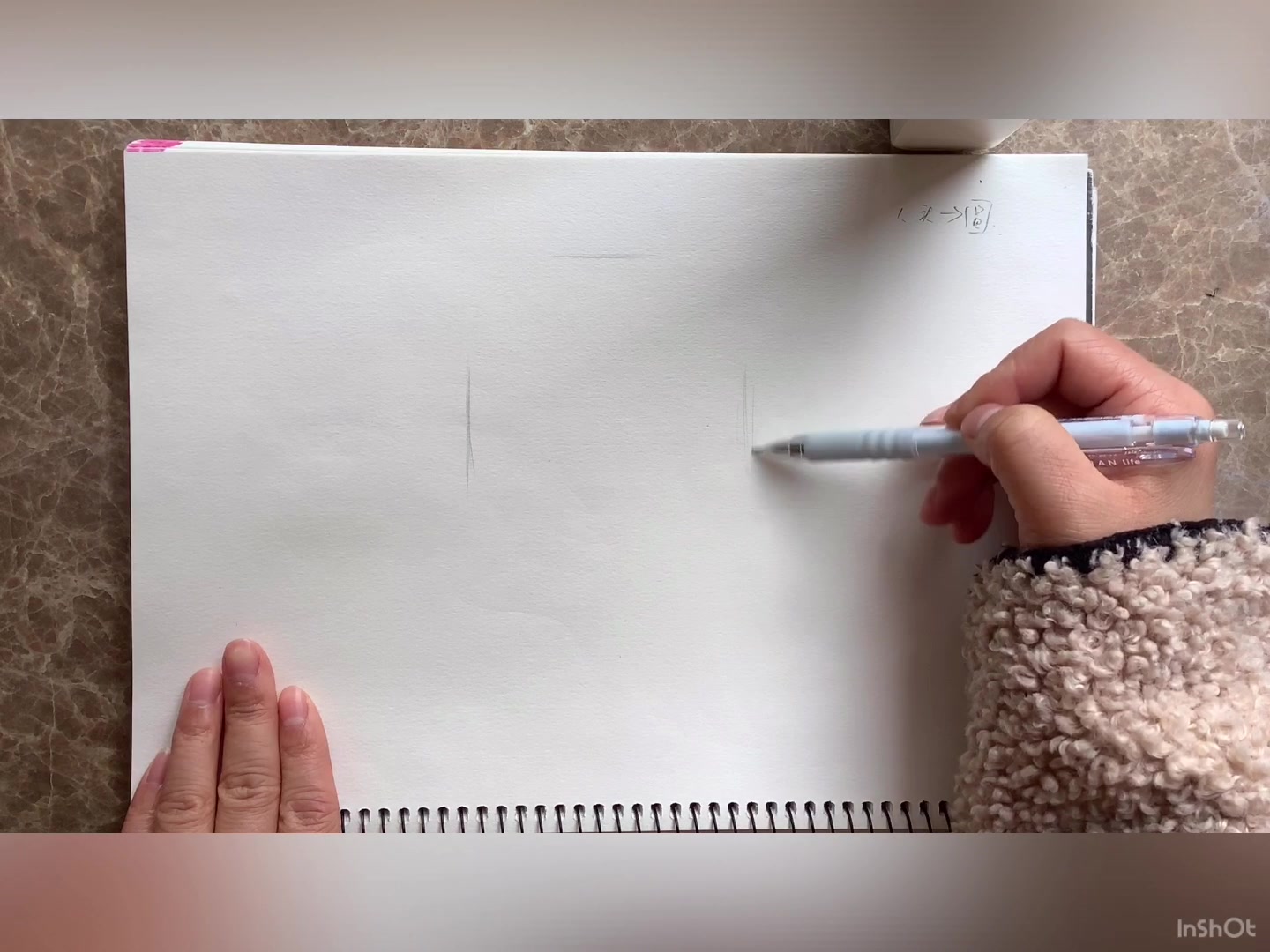 动漫人物女生正面头像画法