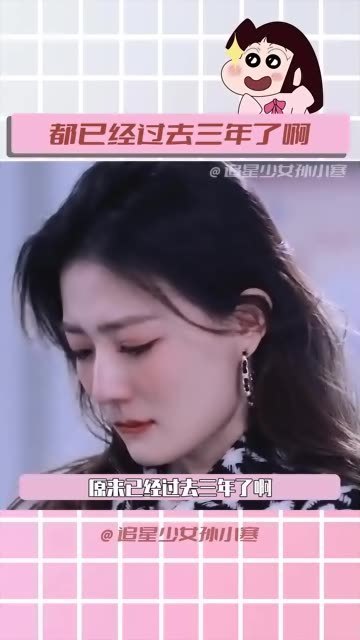 袁爷爷您看到了嘛,我们吃的很饱,花花可以捉老鼠了守护您的稻田了 #...