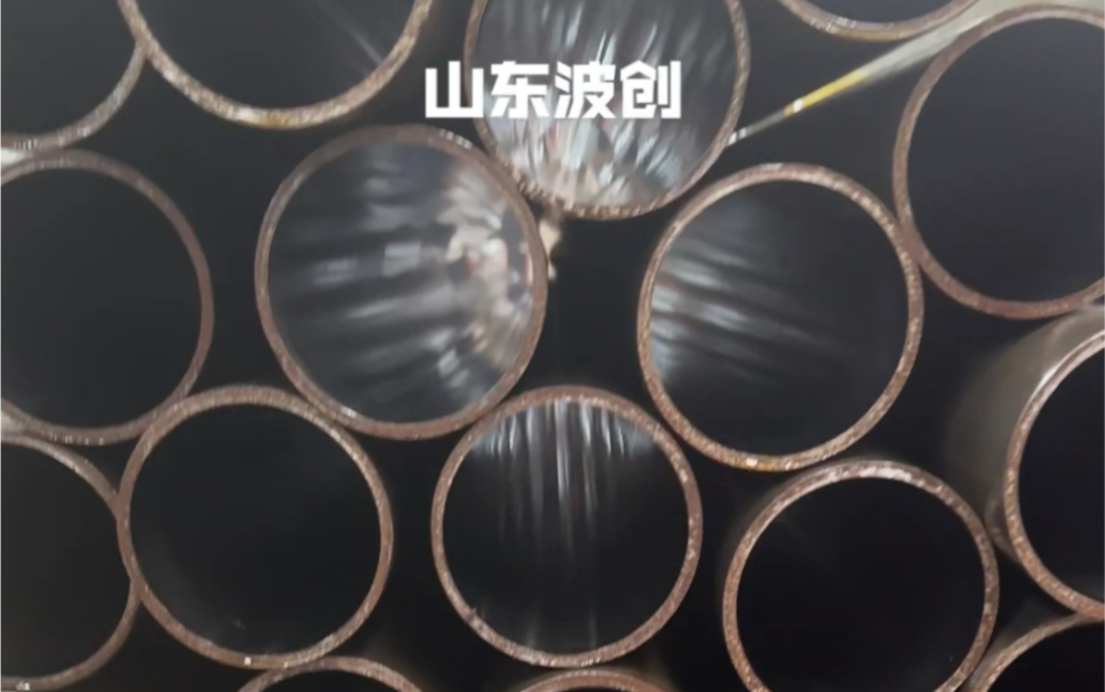 20#钢内孔非标102.4珩磨管液压油缸缸筒切割加工定做、45号钢深...