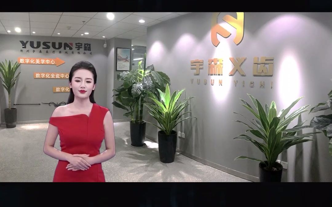 义齿假牙是如何加工生产的
