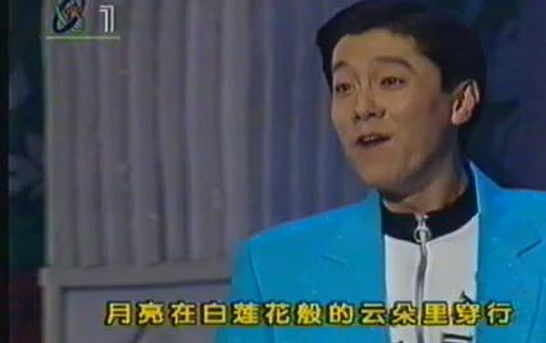 ...童谣《听妈妈讲那过去的事情》】蔡国庆与童声纯净清新演唱(1996)