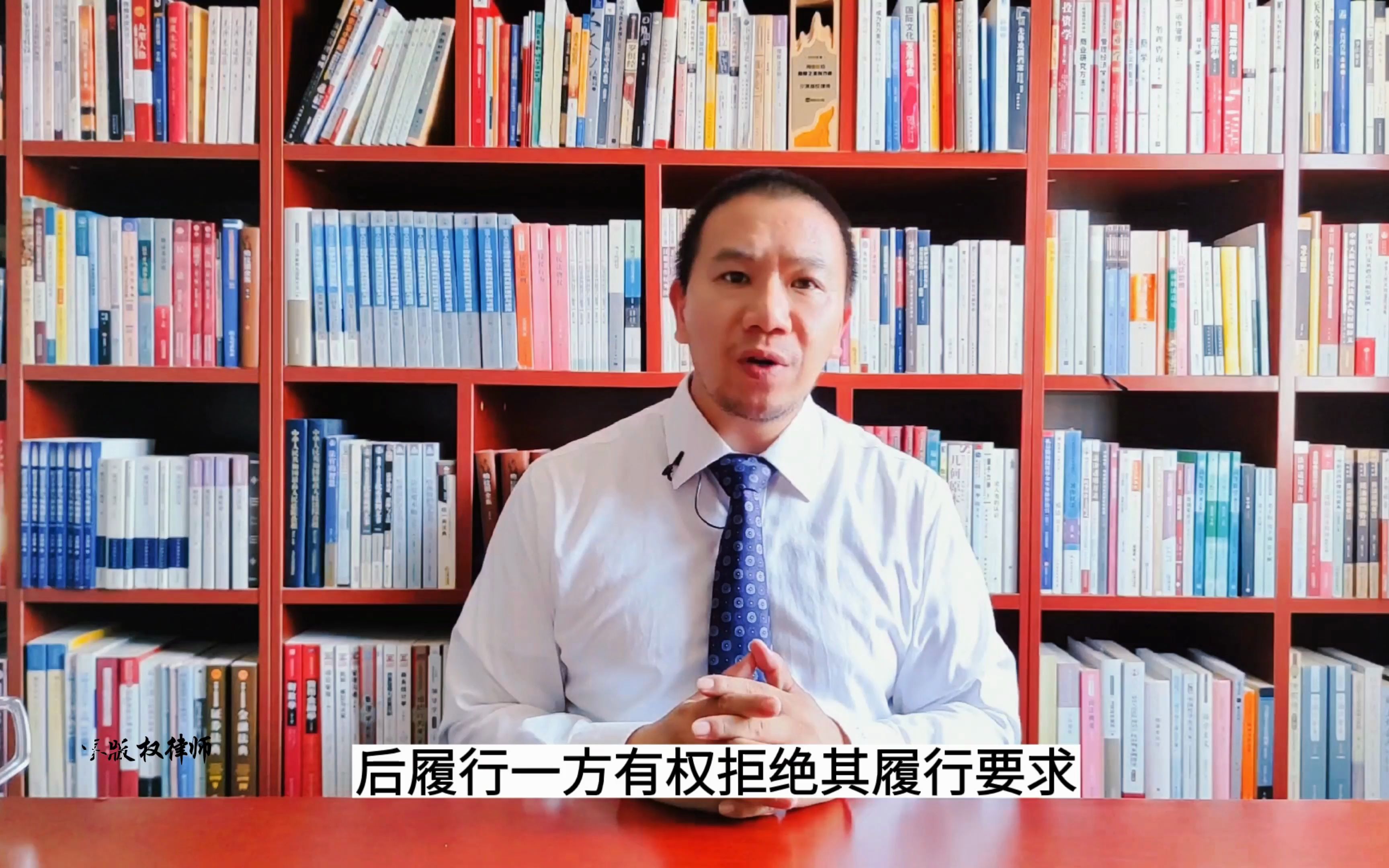 汐溟话娱-第436期 影视作品授权方未开具发票,被授权方为何能拒付...