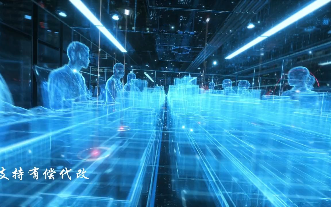科技感互联网大数据科技城市动车全息粒子光线logo开场片头AE模板...