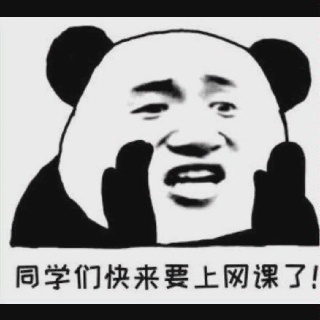 我发现了QQ群里匿名者的身份