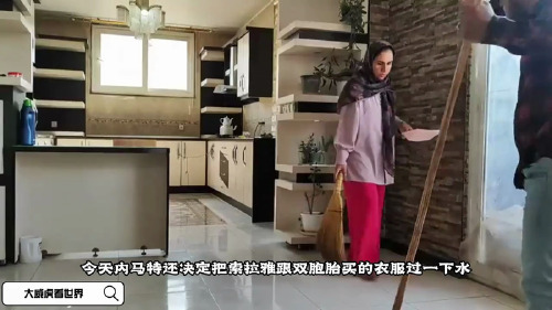 双胞胎回家倒计时!夫妻携手大扫除,法蒂玛的母爱快溢出屏幕