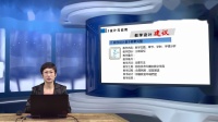 信息化教学的融合与创新