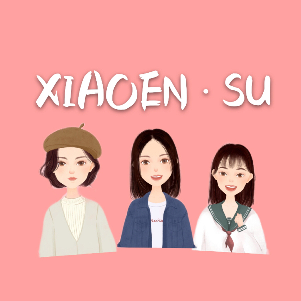 小苏炸豆腐 
