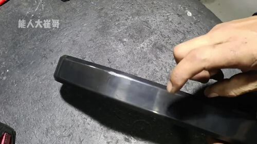 塑料件划痕修复神器!3分钟学会完美修复,告别刮痕烦恼!