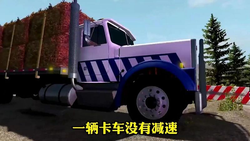 车祸模拟器:挑战奇葩减速带!多辆车上演空中飞车