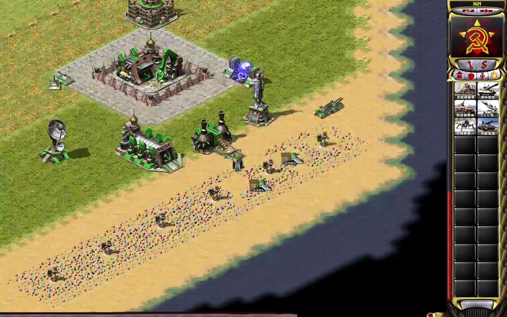 【红警】原版任务包之为正义欢呼中国篇之保家卫国 第九关 《进军...