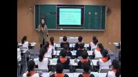 [配课件教案]苏教版数学五上《用字母表示数(通用)》江苏虞老师-全国...