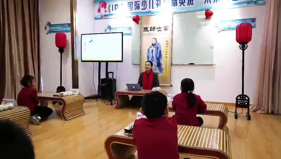 ...教育国学礼仪素养班》进行中… 让每位孩子接受正统的礼学教育