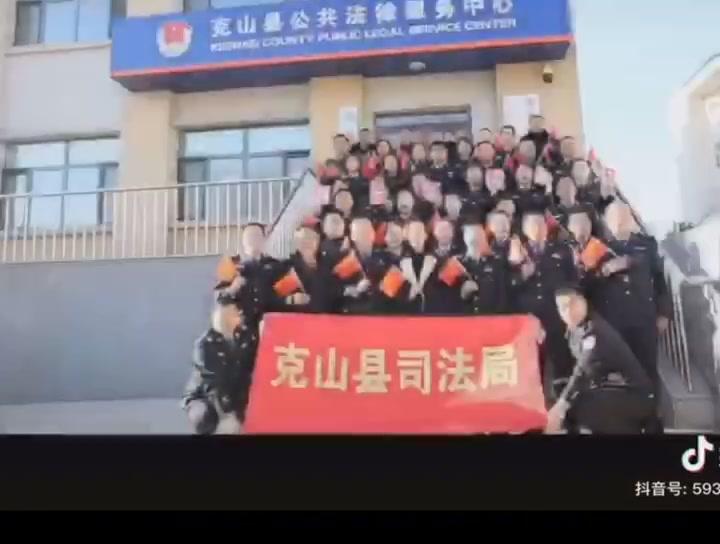 齐齐哈尔克山司法局宪法宣传活动(看齐整理自克山县司法局)