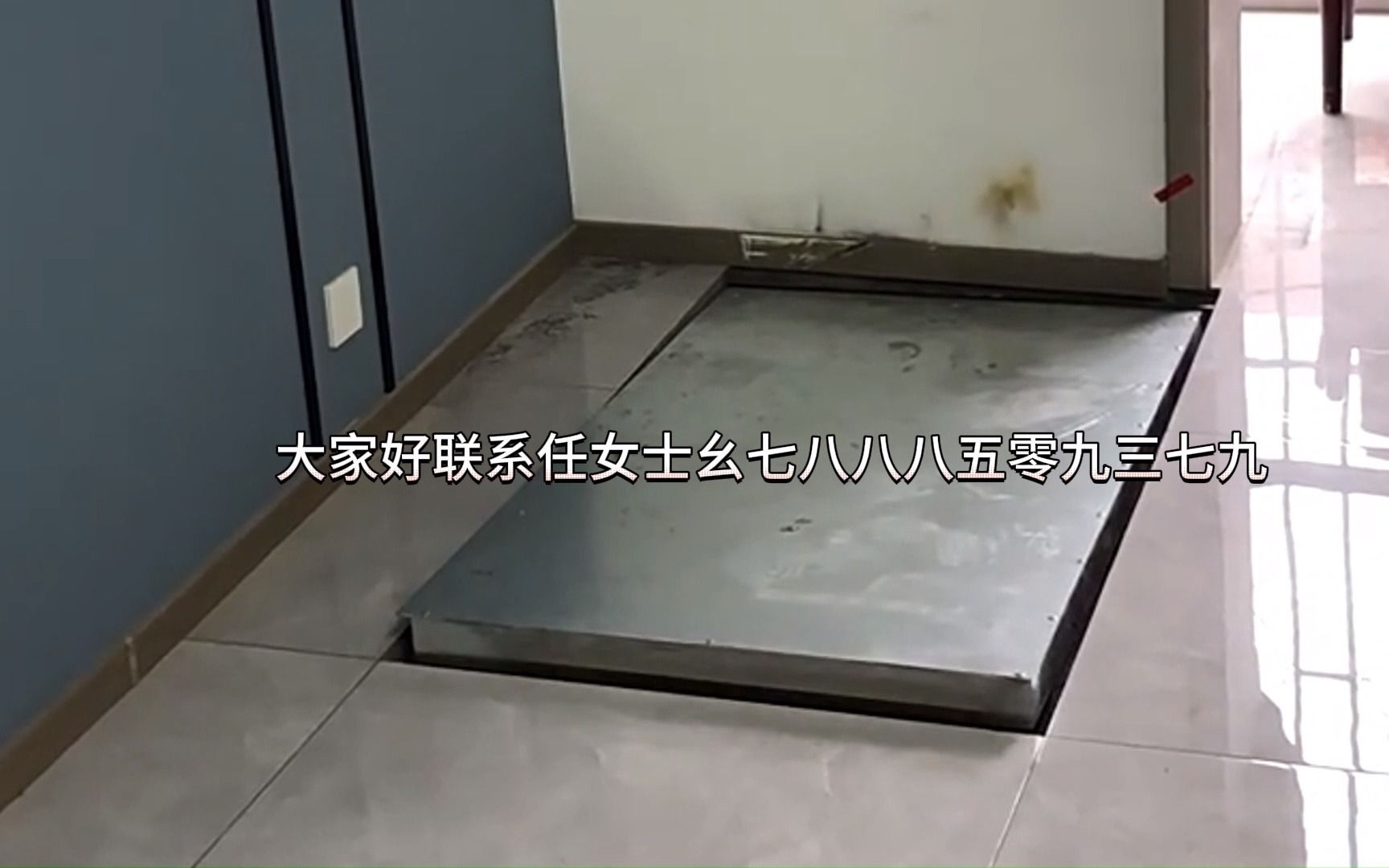 石家庄装修老板定制地下室隐形门电动隐藏门