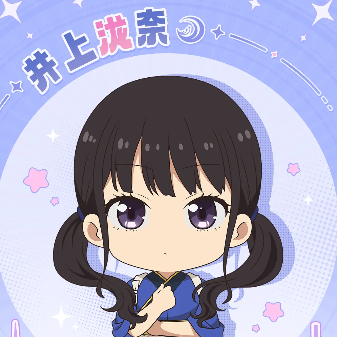 ゙゙゙゙゙番剧姬 