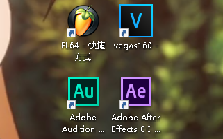 [教程向]如何简单的做一首音mad?
