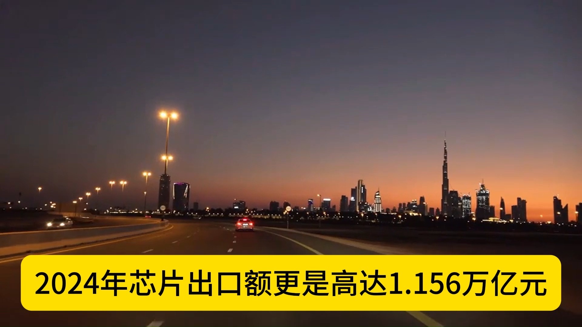 炸了,炸了!三大芯片国产替代金蛇逆势爆发,均有1000%上涨潜力,或将成...