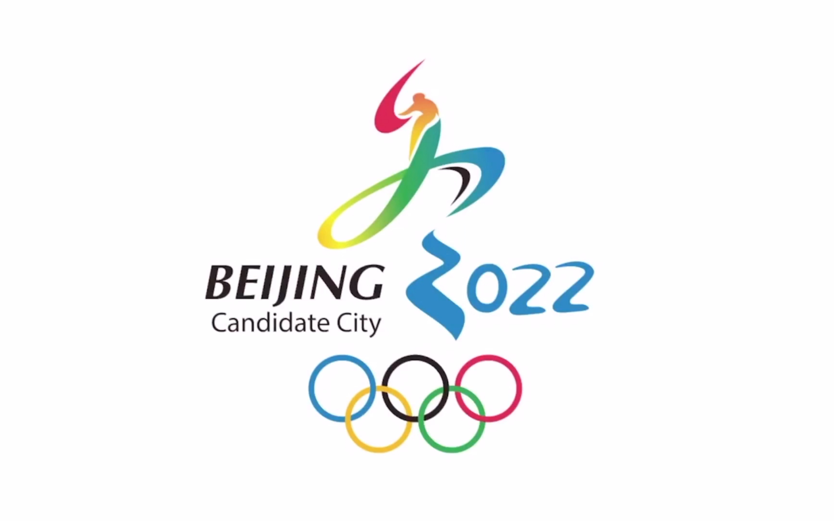 北京2022冬奥会【宣传片】