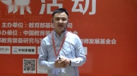 初中-《生命之杯 》现代信息技术在音乐课堂上的实验教学