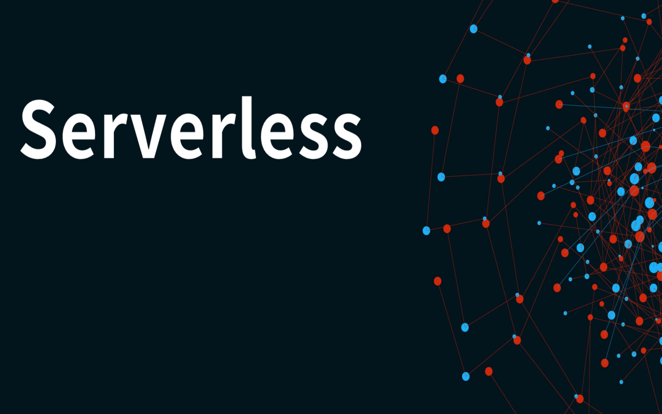 越来越火的Serverless到底是个啥?