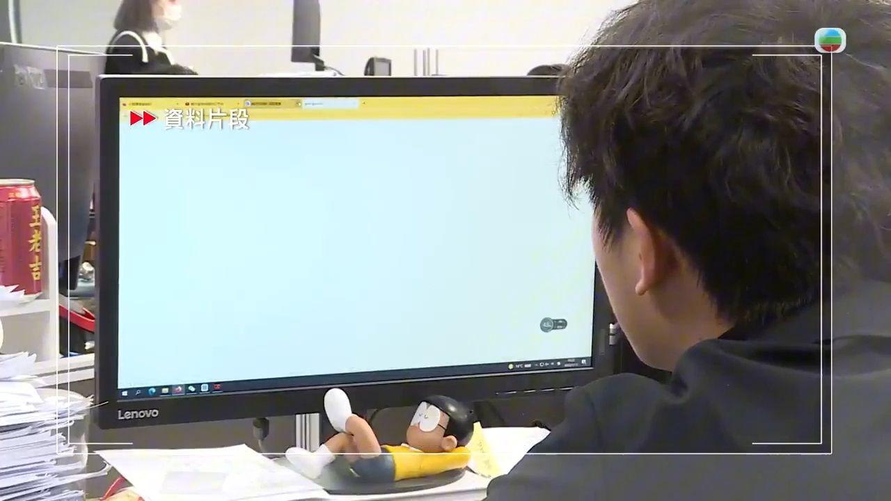 深圳福田将deepseek用于政务工作【TVB News搬运】