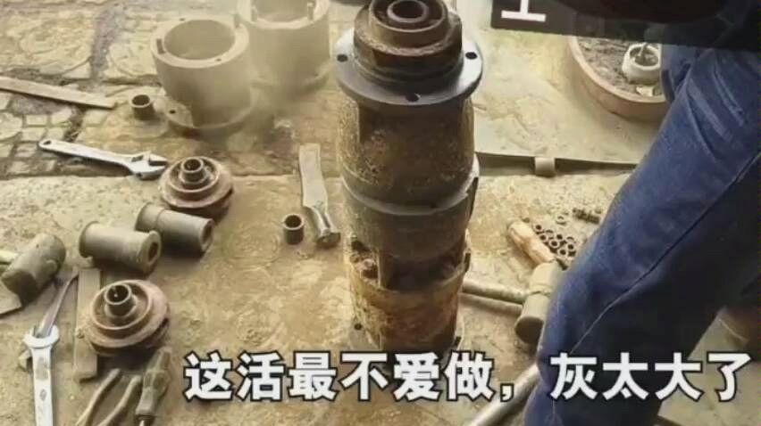 给我500我都不想干系列,潜水泵维修日常