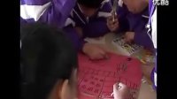 绿色的梦(地球、绿洲、家园)(初中美术优质课教学实录)