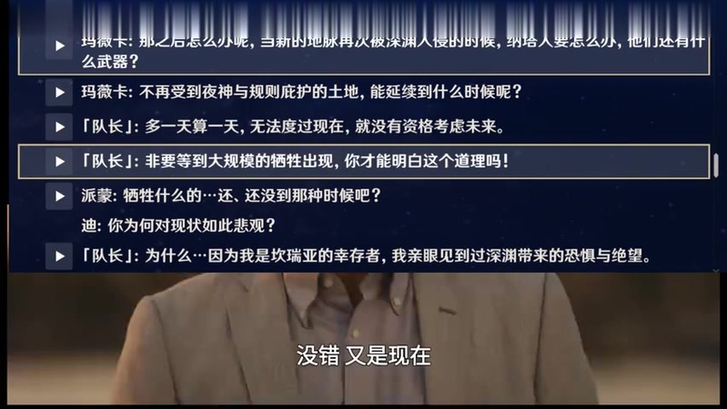 过去,现在,未来,不同情况下的选择也不一样