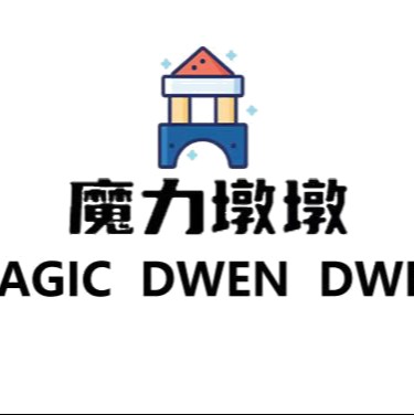 陕职院郭老师 