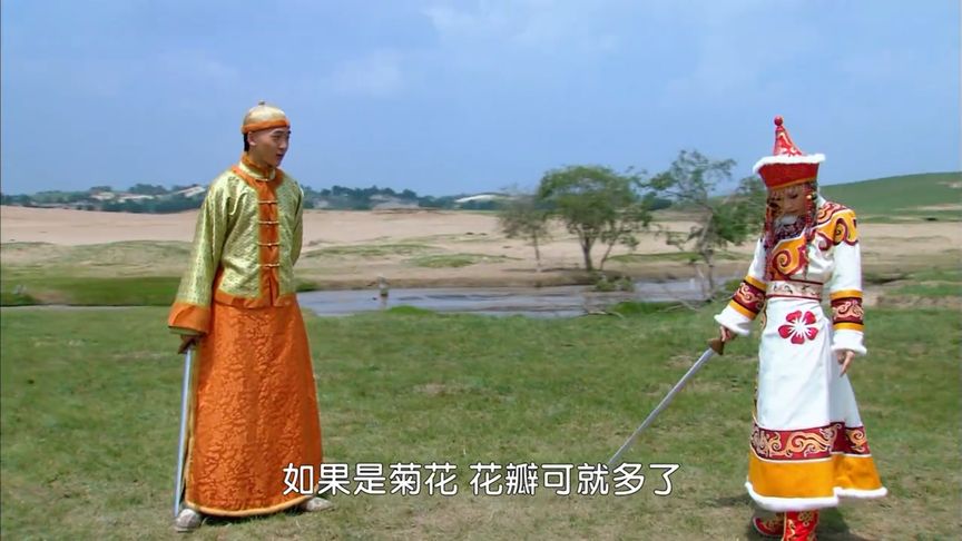 新还珠格格:尔泰剑法超群,几下子就给塞娅衣服绣个花,厉害!