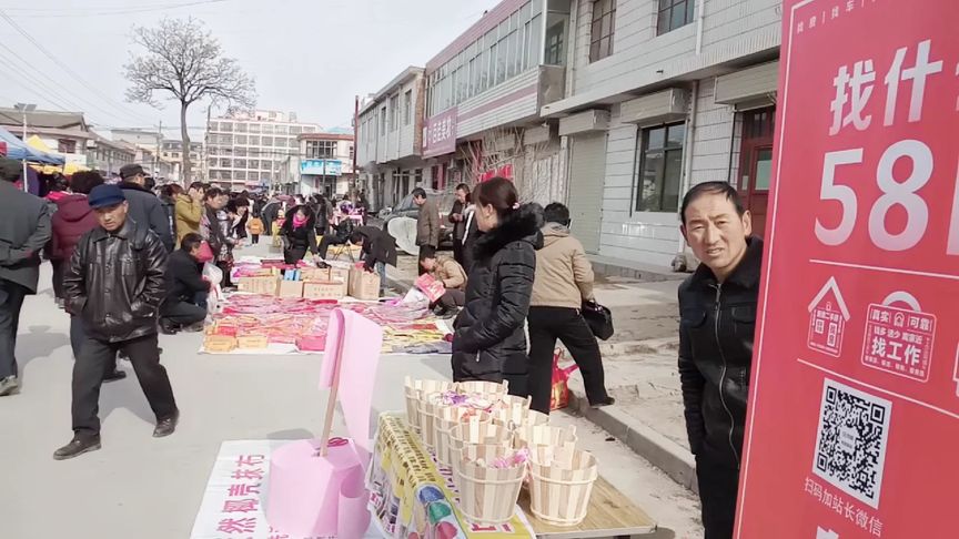 多半天的58同镇业务宣传推广,效果还不错!