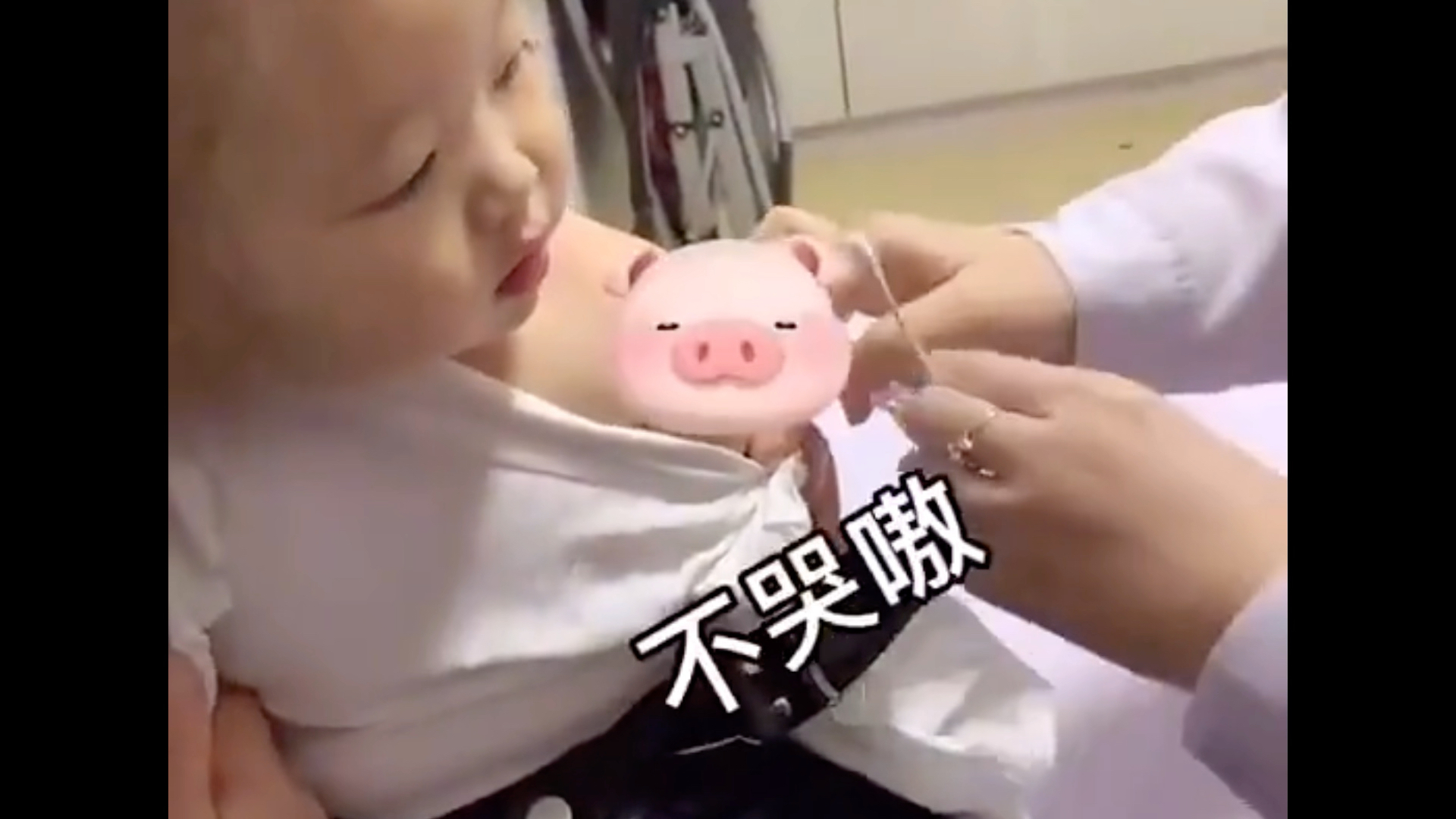 搞笑视频(转载皮皮搞笑)