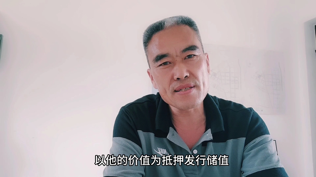 群策群力调动全民之智、之力,早日把公共网络创新方案传播开来,让...