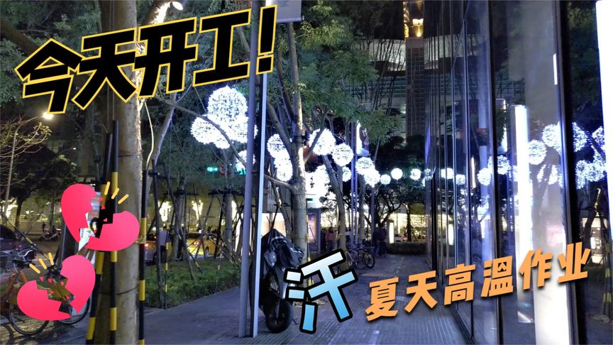 无奈的台湾现今状况