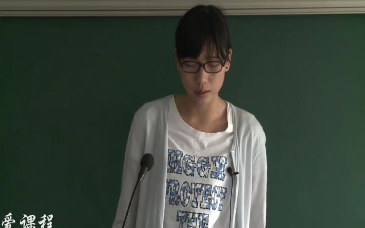 浙江大学药物分析实验——[7.2]--实验七、维生素C注射液的综合设计...