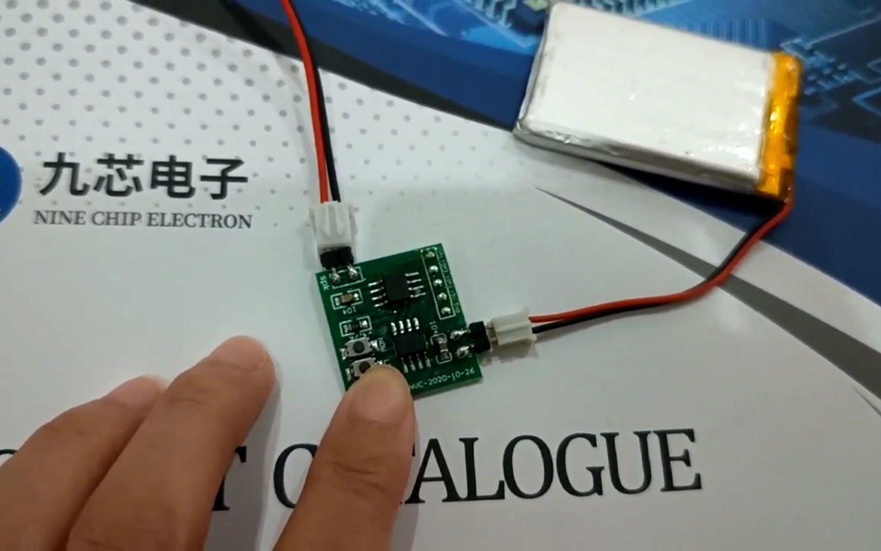 血糖仪语音芯片NV080C,支持4和弦MIDI播放,音质优美,静态电流小于2uA