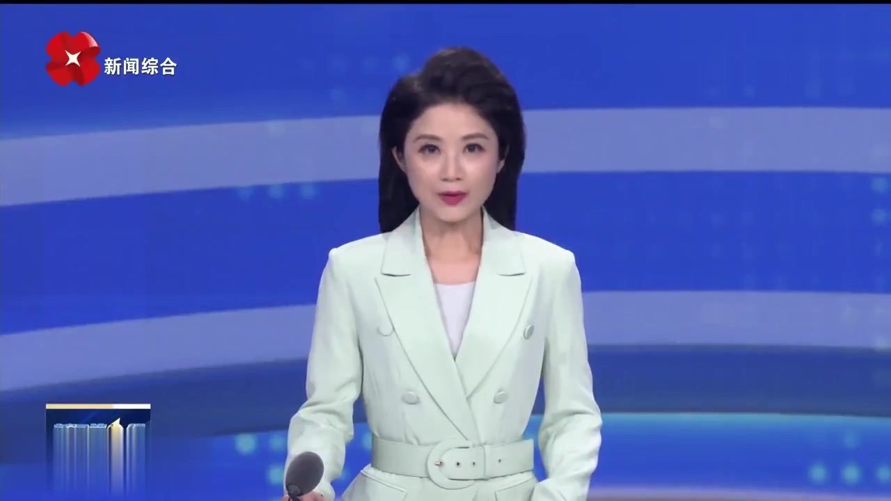 西安市第十一届国家网络安全宣传周启动